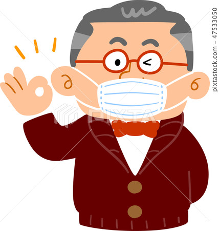 Senior men rich with masks Wealthy people rich - Stock Illustration ...