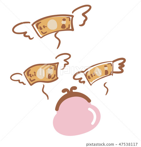 Money flying from your wallet - Stock Illustration [47538117] - PIXTA