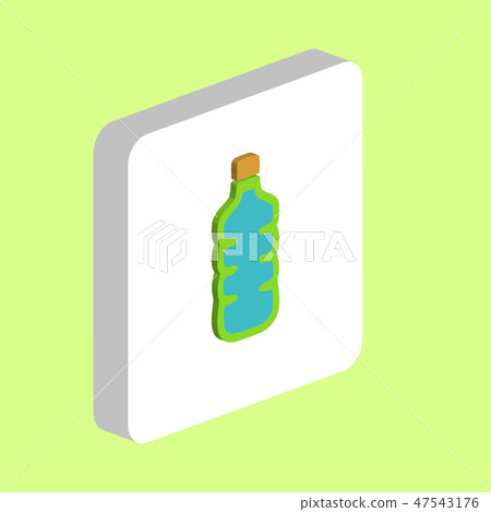 water bottle computer symbol - Stock Illustration [47543176] - PIXTA
