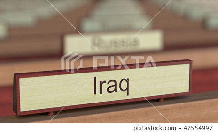 Iraq name sign among different countries... - Stock Illustration ...