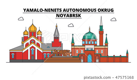 Russia, Noyabrsk . City skyline: architecture,... - Stock Illustration ...