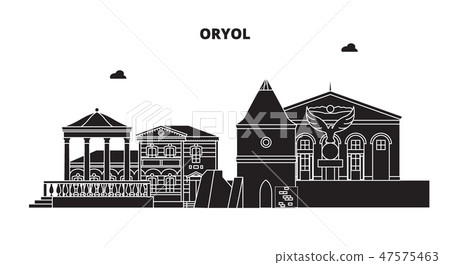 Russia, Oryol. City skyline: architecture,... - Stock Illustration ...