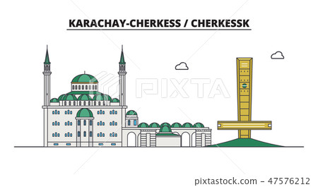 Russia, Cherkessk. City skyline: architecture,... - Stock Illustration ...