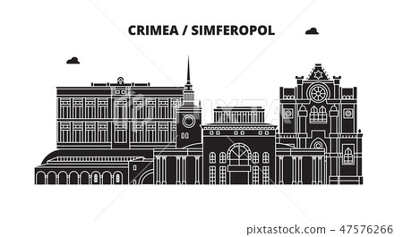 Russia, Crimea, Simferopol. City skyline:... - Stock Illustration ...
