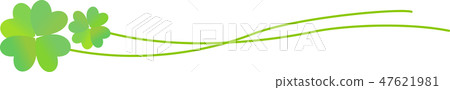 Four-leaf clover two lines decorative line - Stock Illustration ...