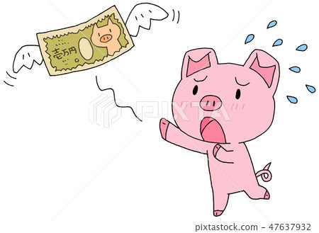 Flying money pig - Stock Illustration [47637932] - PIXTA