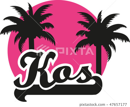 kos_pink_sun_2c.eps - Stock Illustration [47657177] - PIXTA