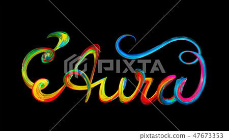 Aura colorful text, lettering design on black - Stock Illustration ...