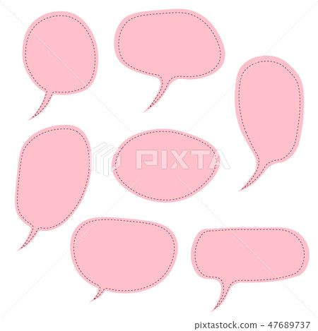 cute message prop pink box for text vector - Stock Illustration ...