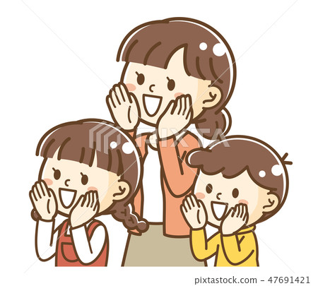 Call parent and child - Stock Illustration [47691421] - PIXTA