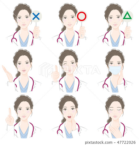 Doctors' various facial expressions - Stock Illustration [47722026] - PIXTA