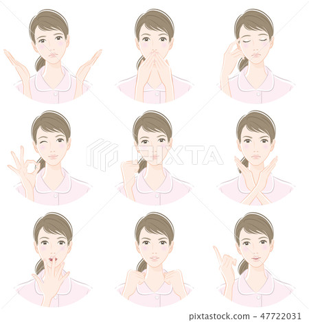 Various facial expressions of nurses - Stock Illustration [47722031 ...