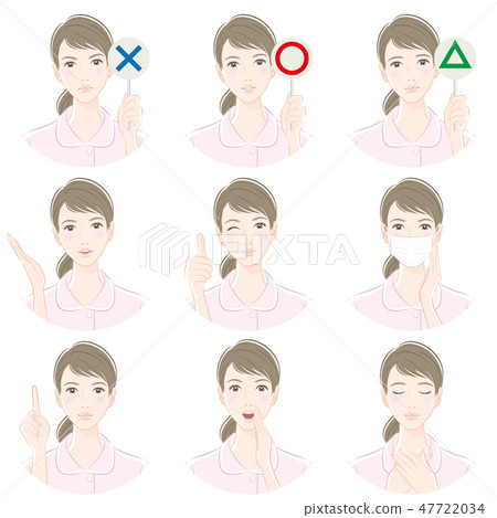 Various facial expressions of nurses - Stock Illustration [47722034 ...