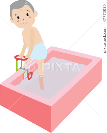 Bathing movement welfare equipment nursing care... - Stock Illustration ...