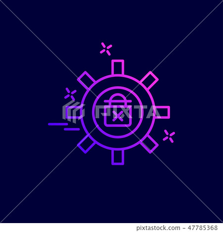 Setting cyber security neon icon - Stock Illustration [47785368] - PIXTA