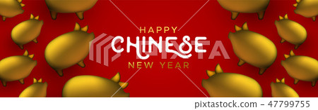 Chinese New Year banner of gold pig animal - Stock Illustration ...