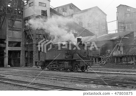 Chikuho coal mine Kajima coal mine SL - Stock Photo [47803875] - PIXTA