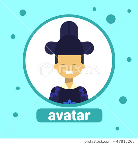 Asian Man Avatar Icon Korean Male In... - Stock Illustration [47815263 ...