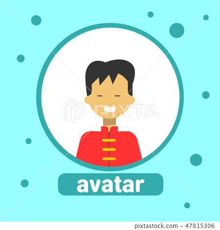 Asian Man Avatar Icon Chinese Male In... - Stock Illustration [47815306 ...