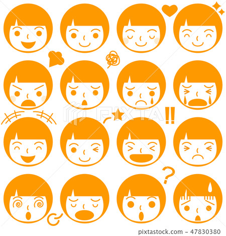 Facial expression circle icon set vector - Stock Illustration [47830380 ...