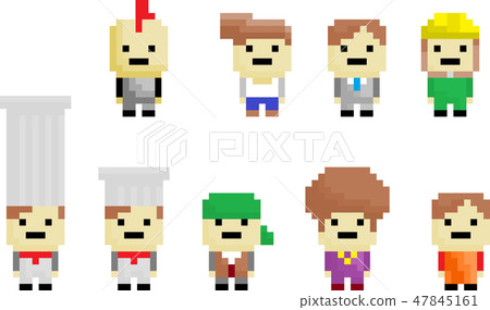 Dot Human Material Man Various Set - Stock Illustration [47845161] - PIXTA
