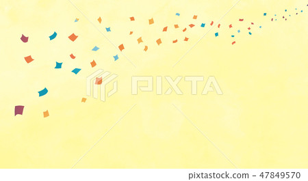 Sunset in watercolors Sky and confetti - Stock Illustration [47849570 ...