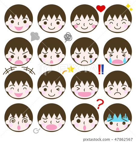 Face Facial Round Icon Set Vector Color - Stock Illustration [47862567 ...