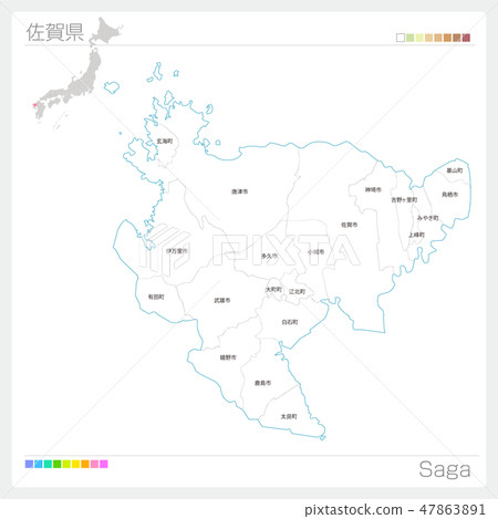 Map of Saga Prefecture (municipalities and... - Stock Illustration ...