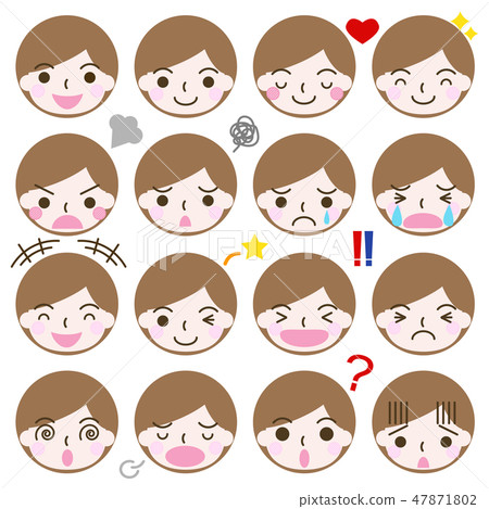 Face Facial Round Icon Set Vector Color - Stock Illustration [47871802 ...