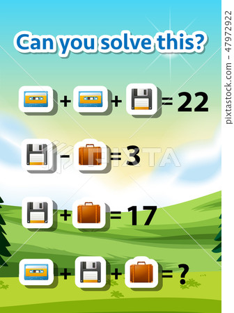 Can you solve this-插圖素材 [47972922] - PIXTA圖庫
