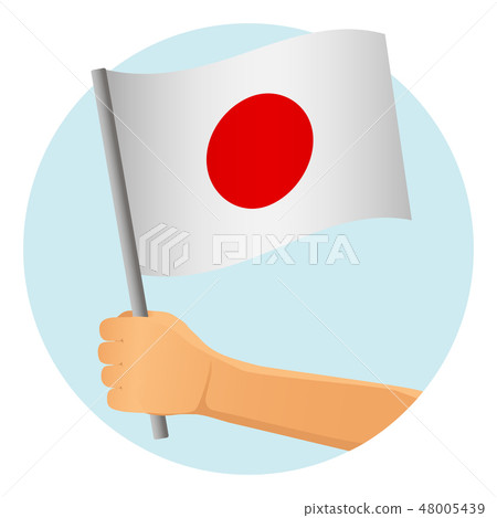 Japan flag in hand - Stock Illustration [48005439] - PIXTA