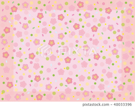 Plum square - Stock Illustration [48033396] - PIXTA