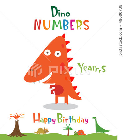 Number 4 in the form of a dinosaur - Stock Illustration [48080739] - PIXTA