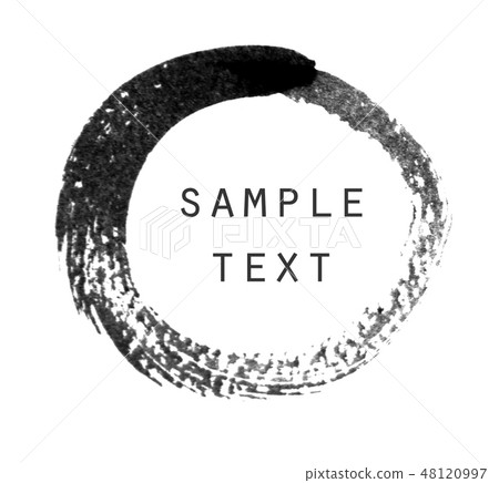Hand drawn circle shape. Brush abstract wave. - Stock Illustration ...