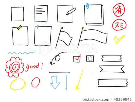 Handwritten icon score Test note arrow - Stock Illustration [48259945 ...