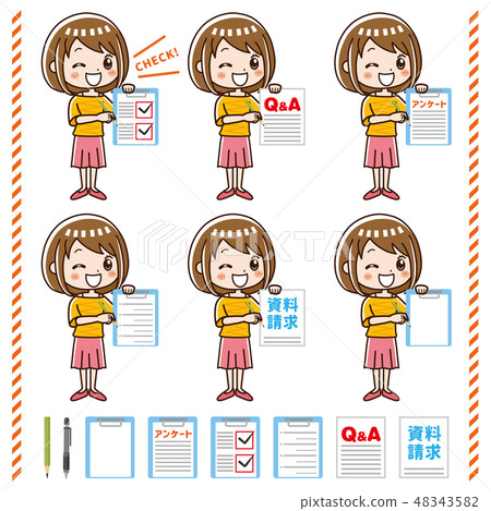 Female entry set - Stock Illustration [48343582] - PIXTA