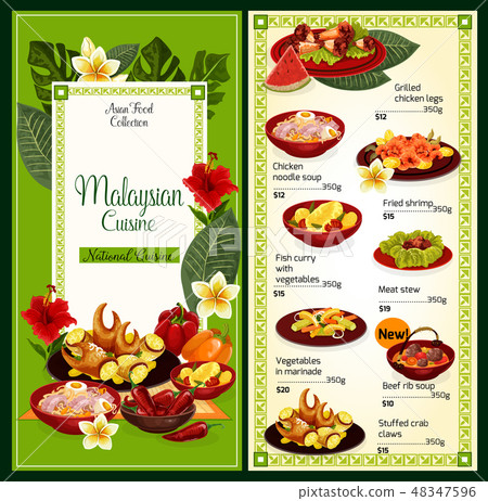 Malaysian cuisine menu traditional Asian food - Stock Illustration ...