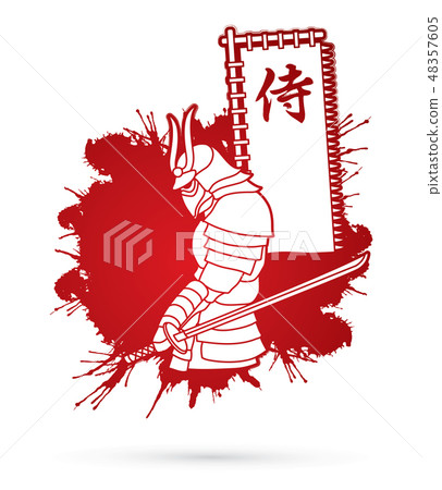 Samurai standing with sword and flag samurai Japan - Stock Illustration ...