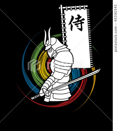 Samurai standing with sword and flag samurai - Stock Illustration ...