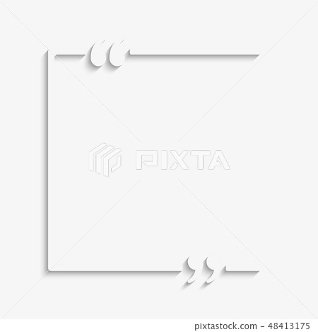 Blank template vector quote. Square with bracket. - Stock Illustration ...