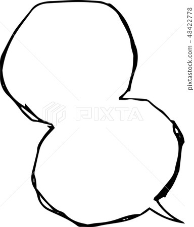Hand-made cartoon hand-drawn rough sketch - Stock Illustration ...
