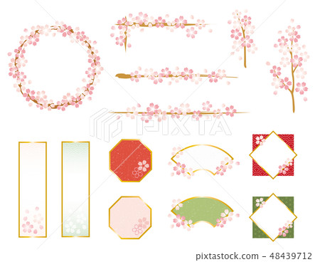 Sakura Japanese style heading - Stock Illustration [48439712] - PIXTA