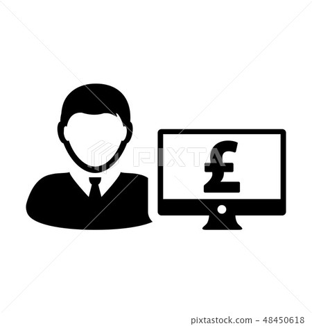 Avatar icon vector male user person with computer - Stock Illustration ...