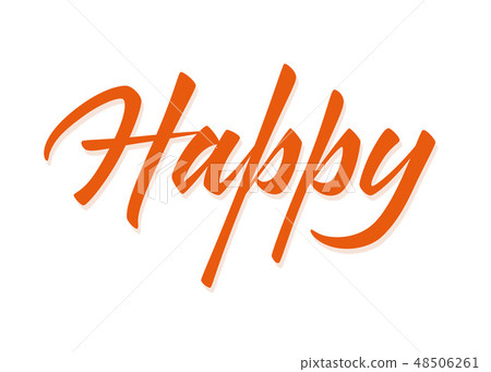Happy vector lettering - Stock Illustration [48506261] - PIXTA