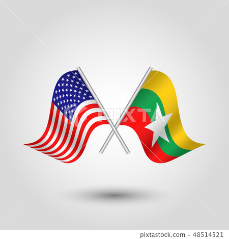 vector two crossed flags - Stock Illustration [48514521] - PIXTA