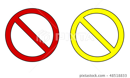 Prohibited mark - Stock Illustration [48518833] - PIXTA