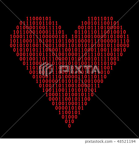 Binary code heart - Stock Illustration [48521194] - PIXTA