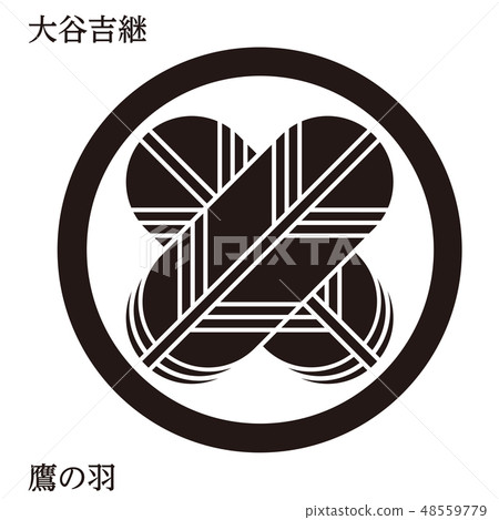 Warrior's warrior Sengoku Daimyo of the Warring... - Stock Illustration ...