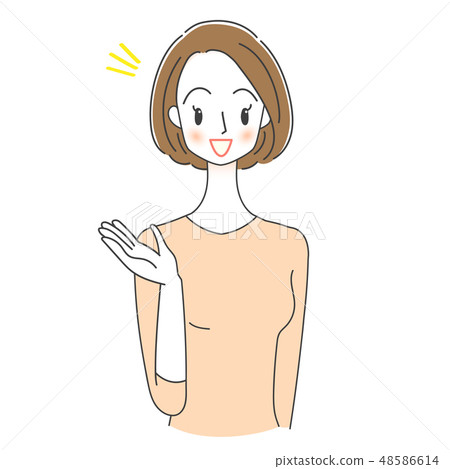People female illustration introduction - Stock Illustration [48586614 ...