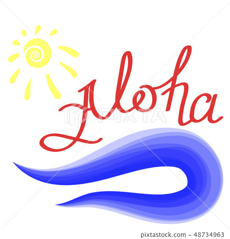 Lettering Aloha Text with Sea and Sun. Hand... - Stock Illustration ...